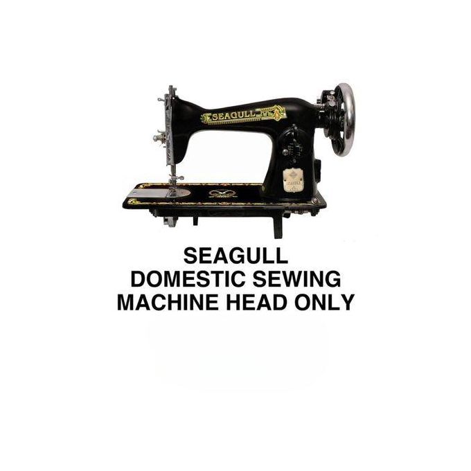 Seagull DOMESTIC SEWING MACHINE – Sonell Mart