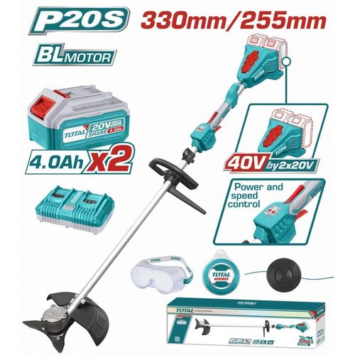 TOTAL TSTLI200285 Cordless string trimmer and brush cutter 40V(20V+20V ...